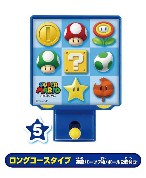 Super Mario Luigi Ball Maze Games Gashapon Gacha Capsule Toys, Hobbies ...