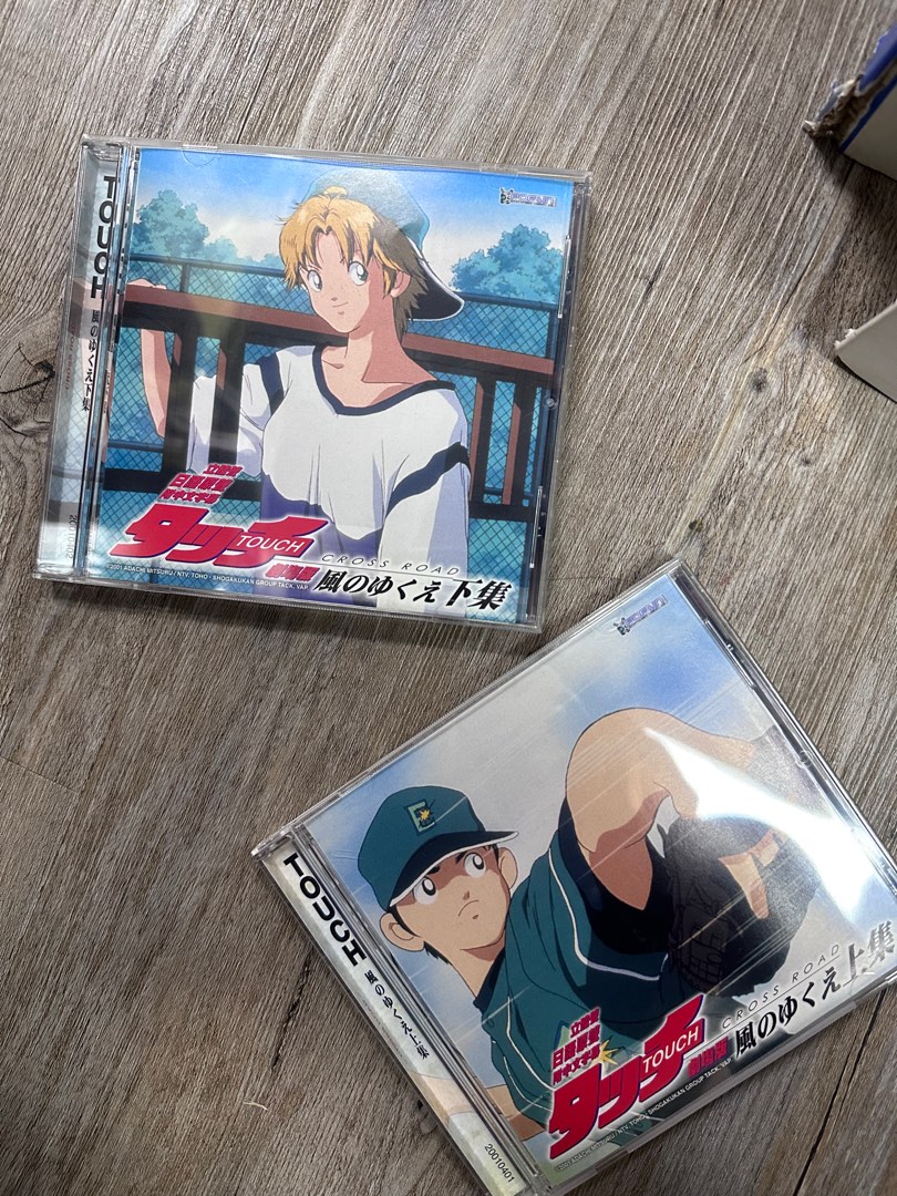 Touch VCD, 興趣及遊戲, 音樂、樂器 & 配件, 音樂與媒體 - CD 及 DVD - Carousell