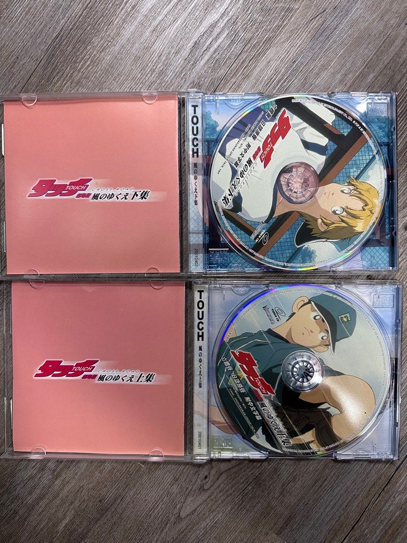 Touch VCD, 興趣及遊戲, 音樂、樂器 & 配件, 音樂與媒體 - CD 及 DVD - Carousell