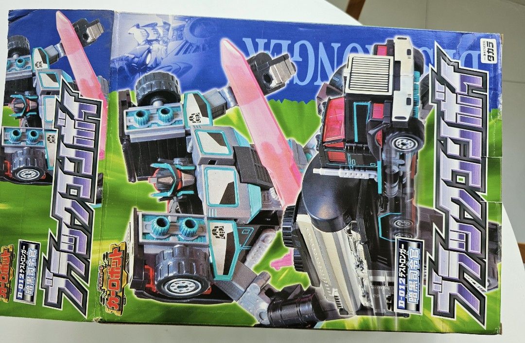 Transformers RID CR2000 scourge mib complete optimus prime nemesis ...