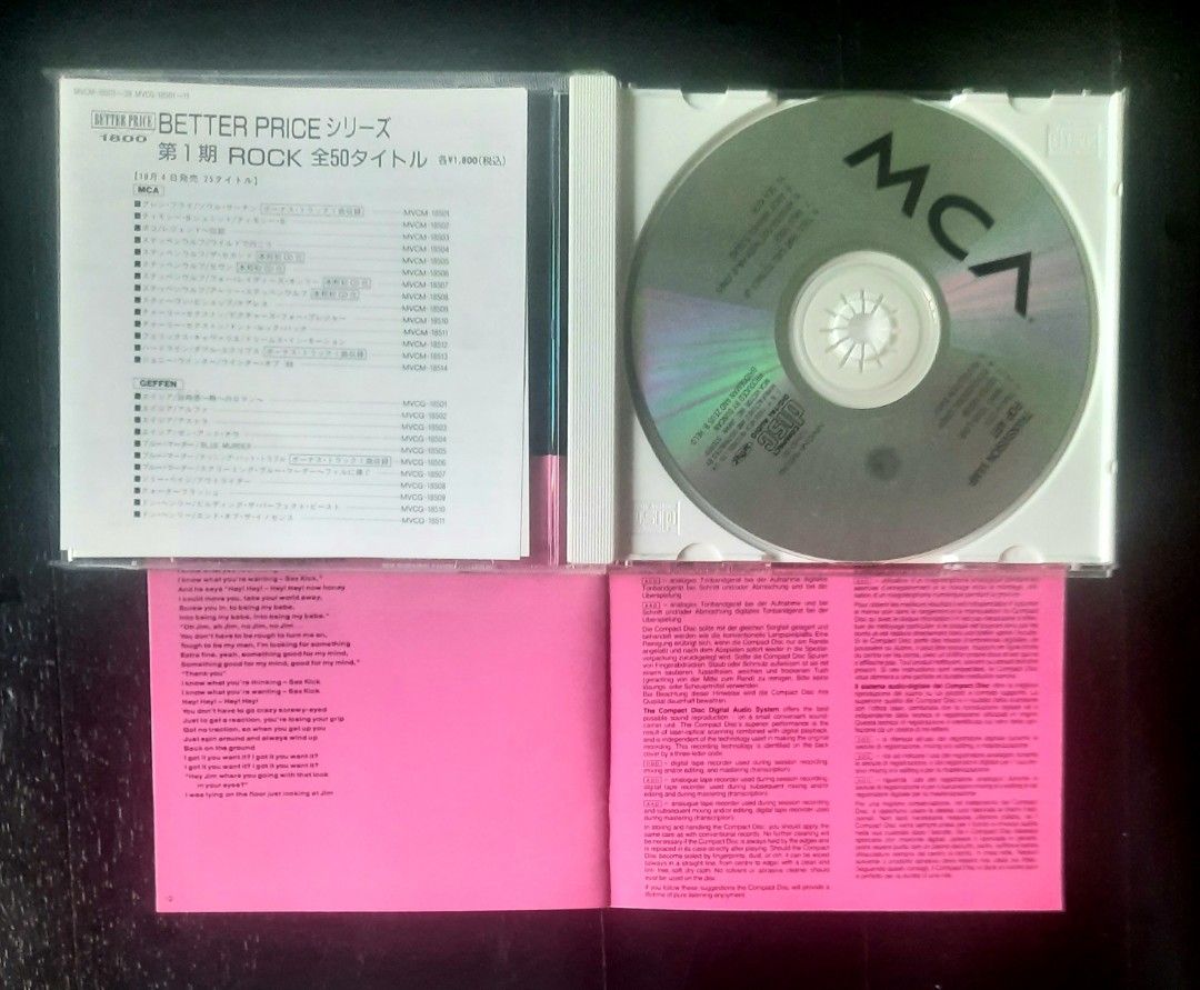 Transvision Vamp - Pop Art CD, Hobbies & Toys, Music & Media, CDs ...