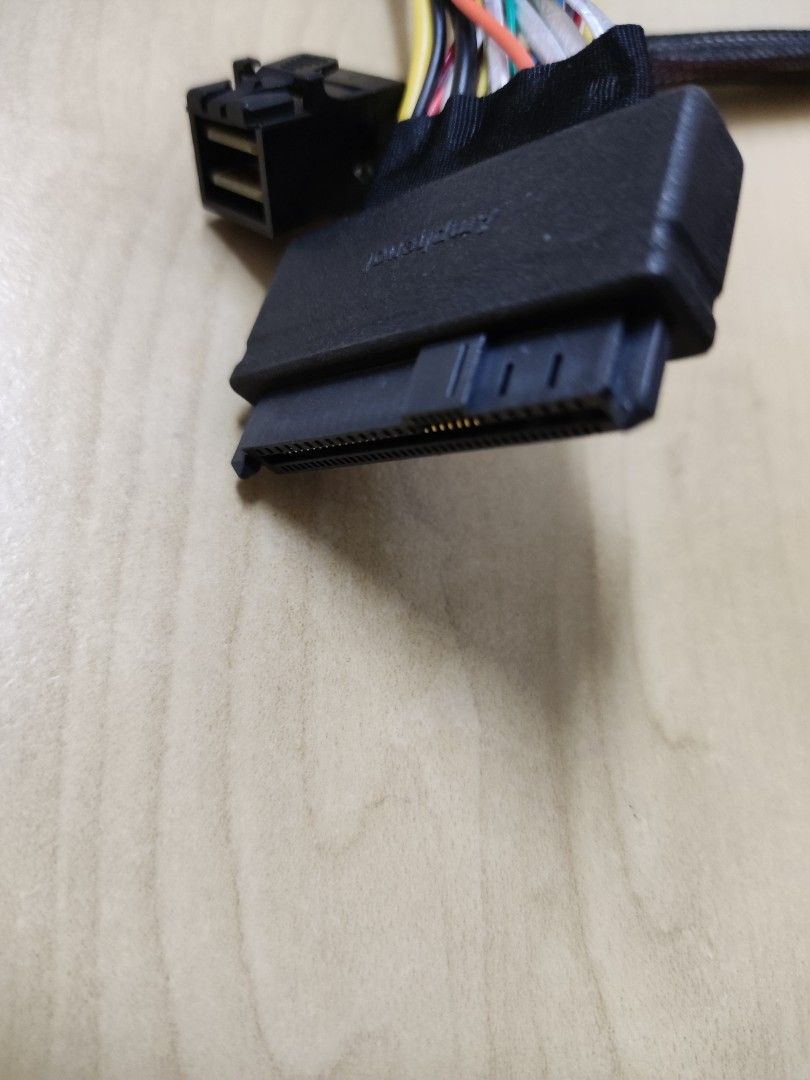 U.2 NVMe to MiniSAS Cable with SATA Power Connector for 2.5" U.2 NVMe ...