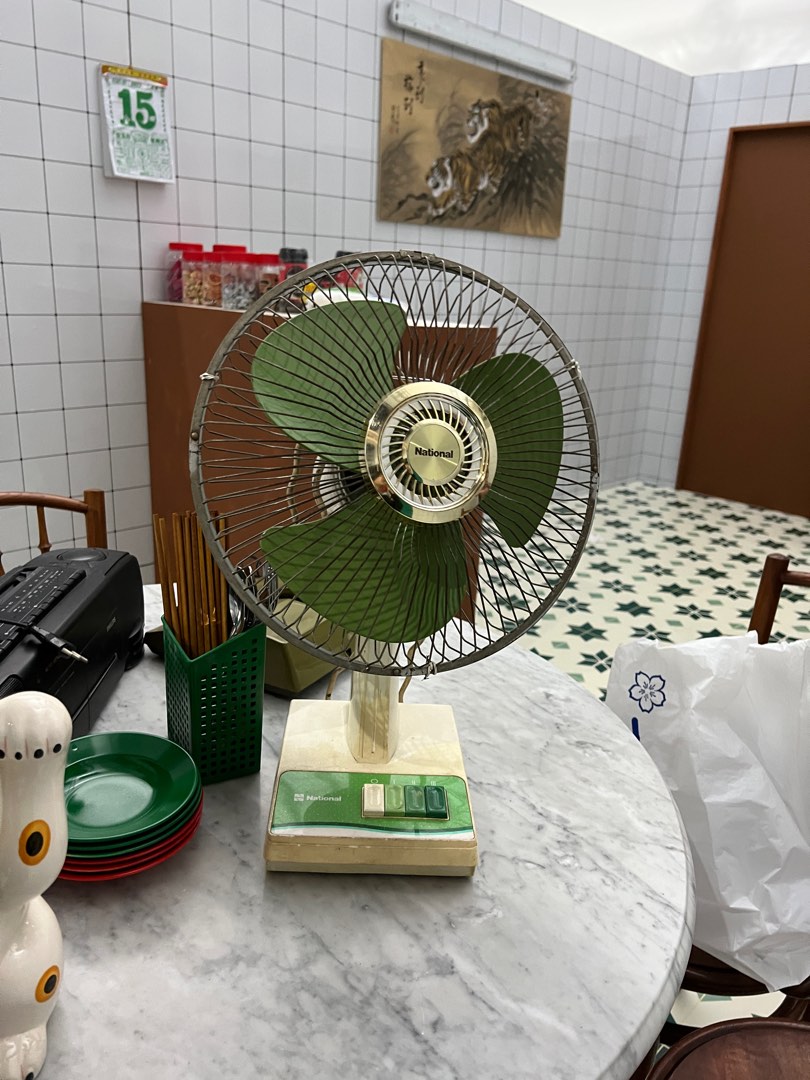 Vintage National Fan, Furniture & Home Living, Lighting & Fans, Fans on ...