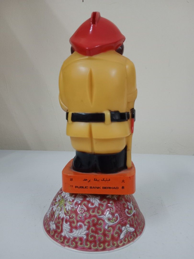 Vintage Public Bank Berhad Coin Box / Coin Bank / Tabung, Hobbies ...