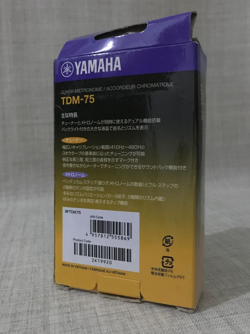Yamaha Tuner-Metronome TDM-75 on Carousell