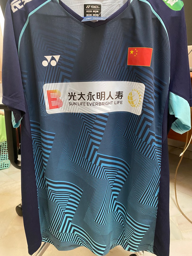 Yonex China badminton national team jersey sudirman cup 2023, Men's ...