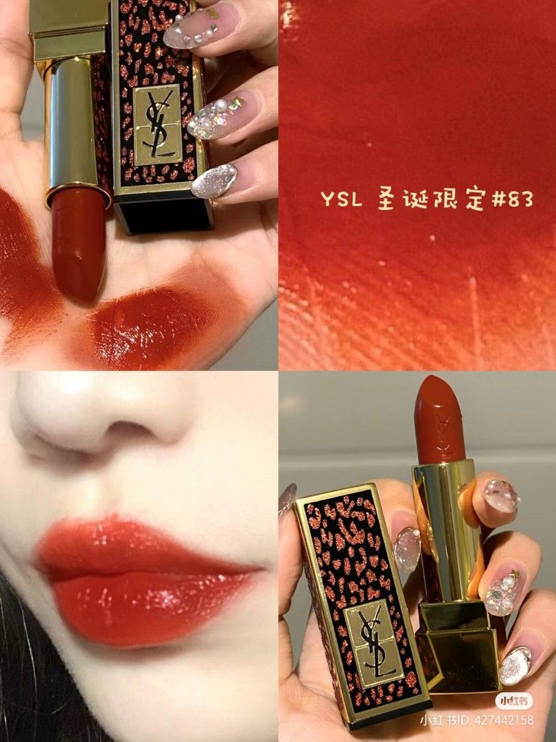 YSL Limited Edition Lipstick #83, Beauty & Personal Care, Face, Makeup ...