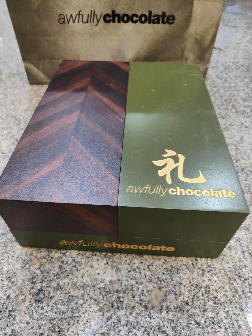 Awfully Chocolate Box Storage, Furniture & Home Living, Kitchenware ...