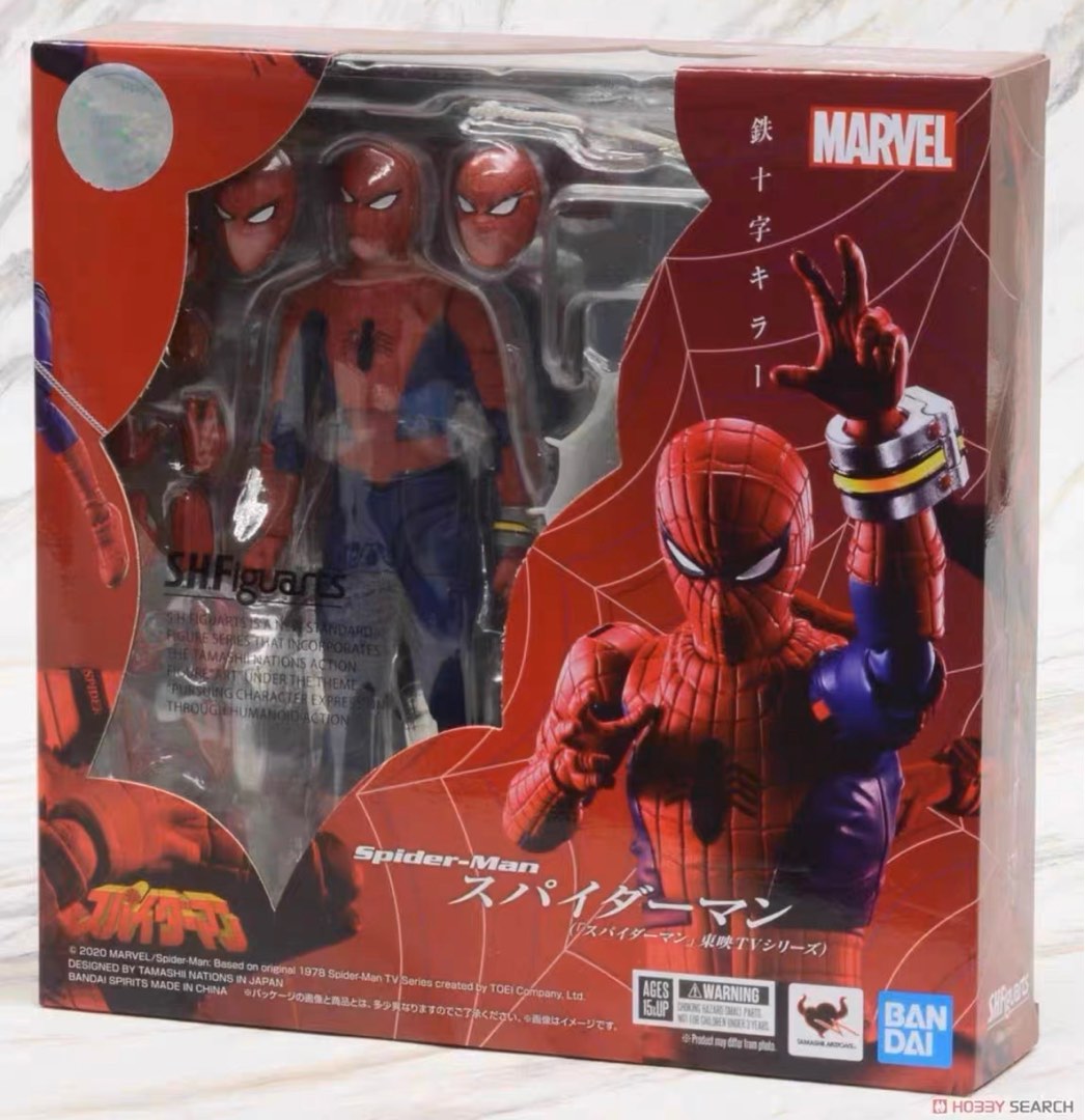 BANDAI S.H.FIGUARTS SHF SPIDER-MAN TOEI TV SERIES, Hobbies & Toys, Toys ...