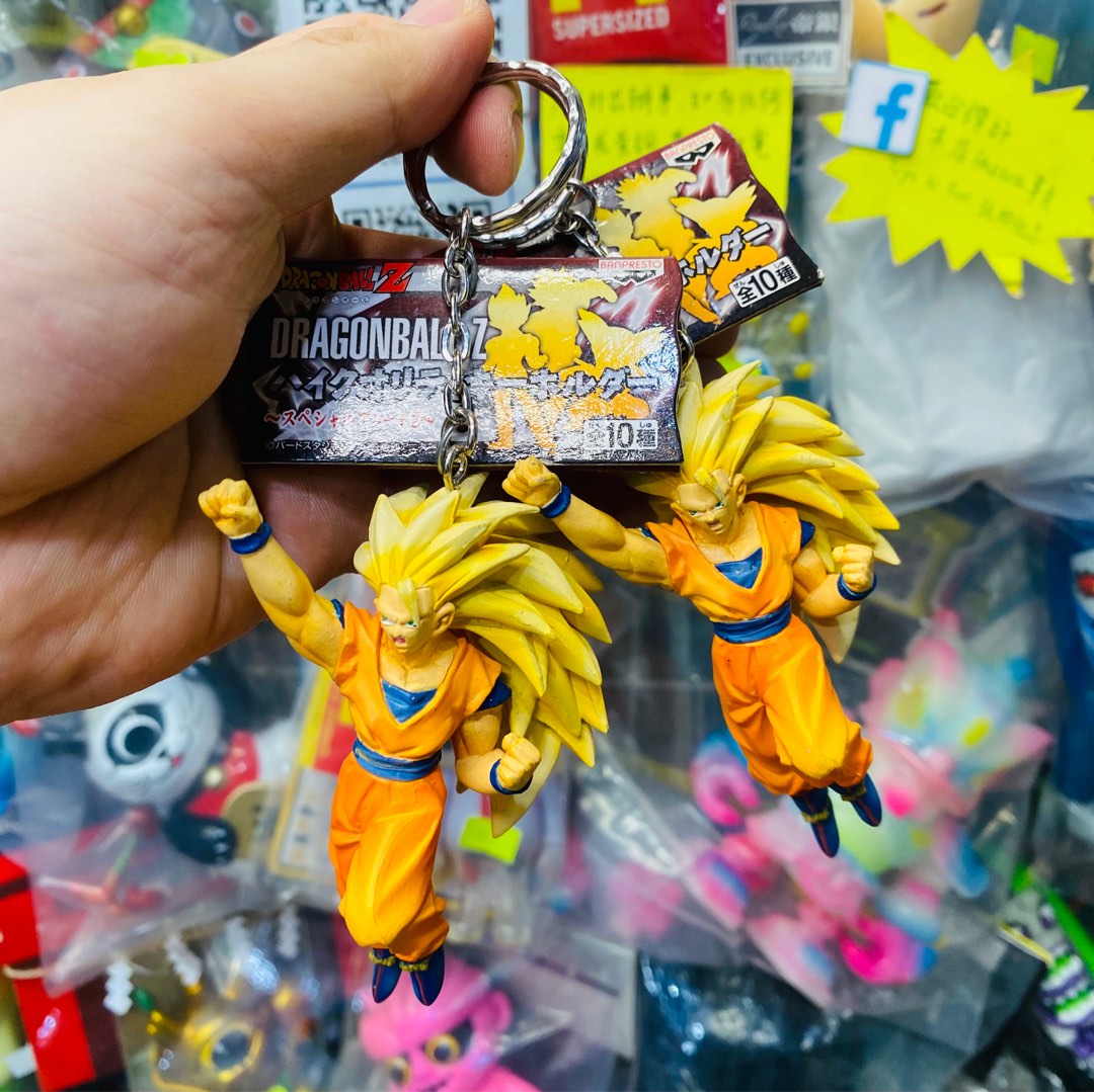 Banpresto Dragon Ball Z Son Goku Key Chain 龍珠 孫悟空 鎖匙扣, 興趣及遊戲, 玩具 & 遊戲類 ...