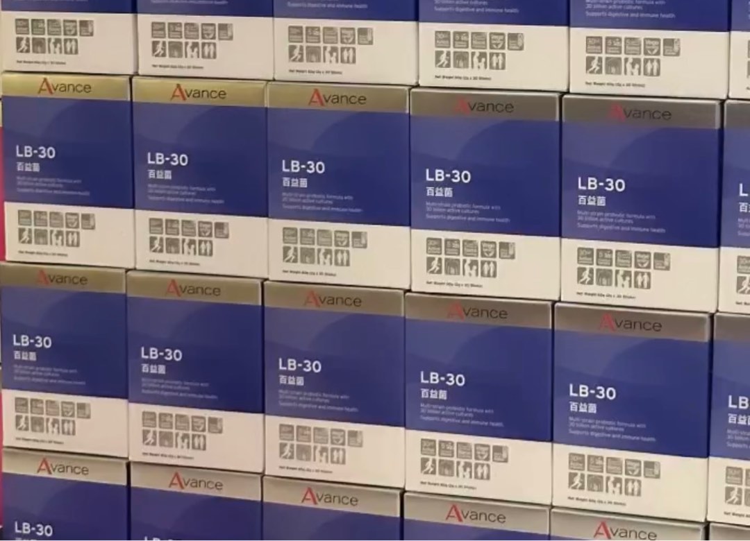 BWL Avance LB30 - DRS Secret, Health & Nutrition, Health Supplements ...