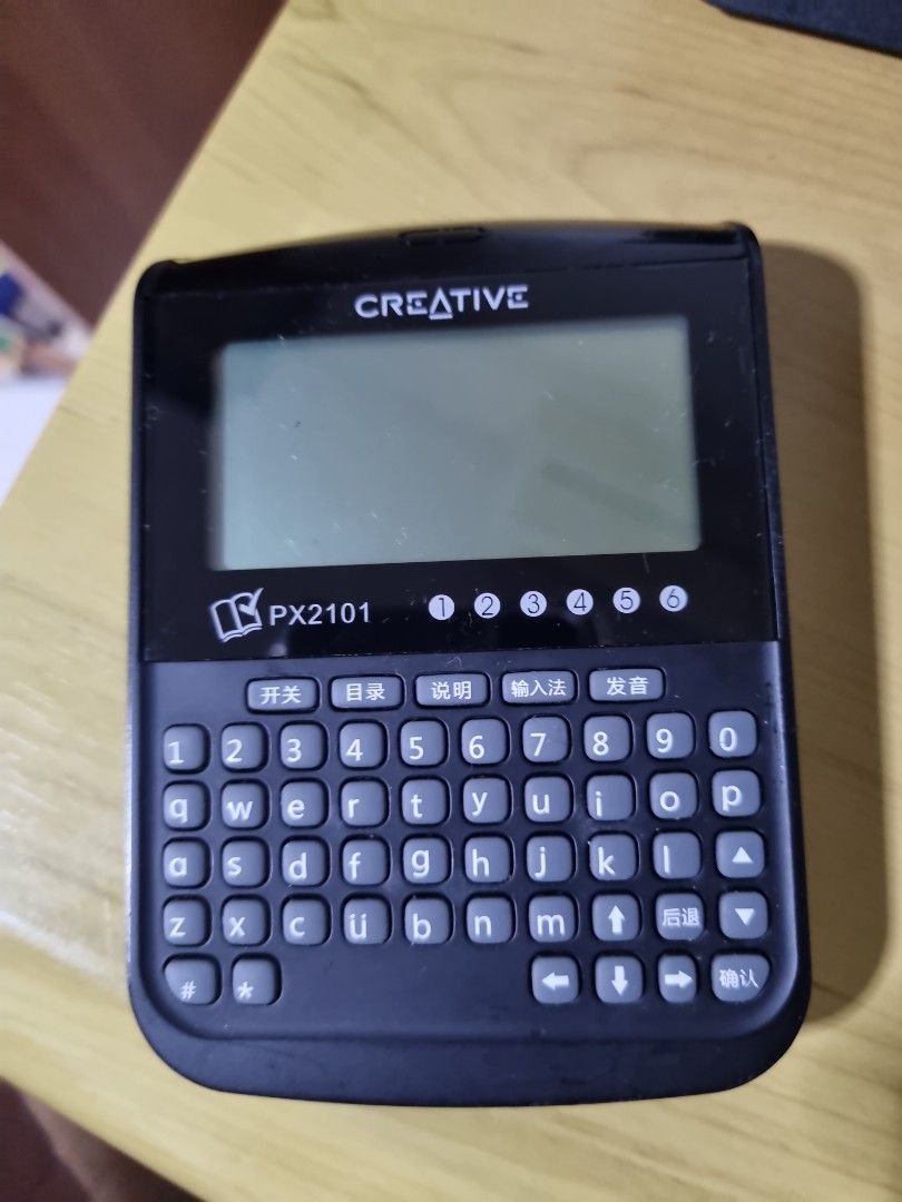 Creative PX2101 Chinese e dictionary, Hobbies & Toys, Stationery ...