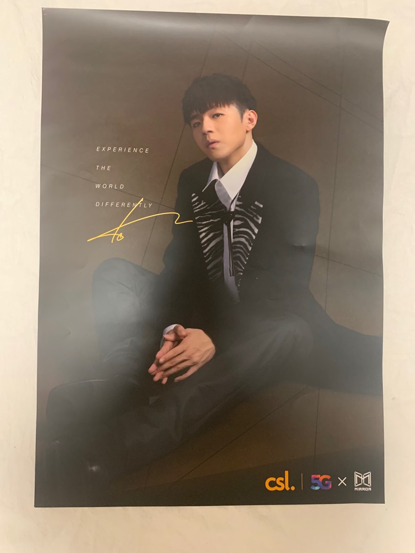 CSL Ian Chan Poster 陳卓賢大海報 連膠袋, 興趣及遊戲, 收藏品及紀念品, 明星周邊 - Carousell