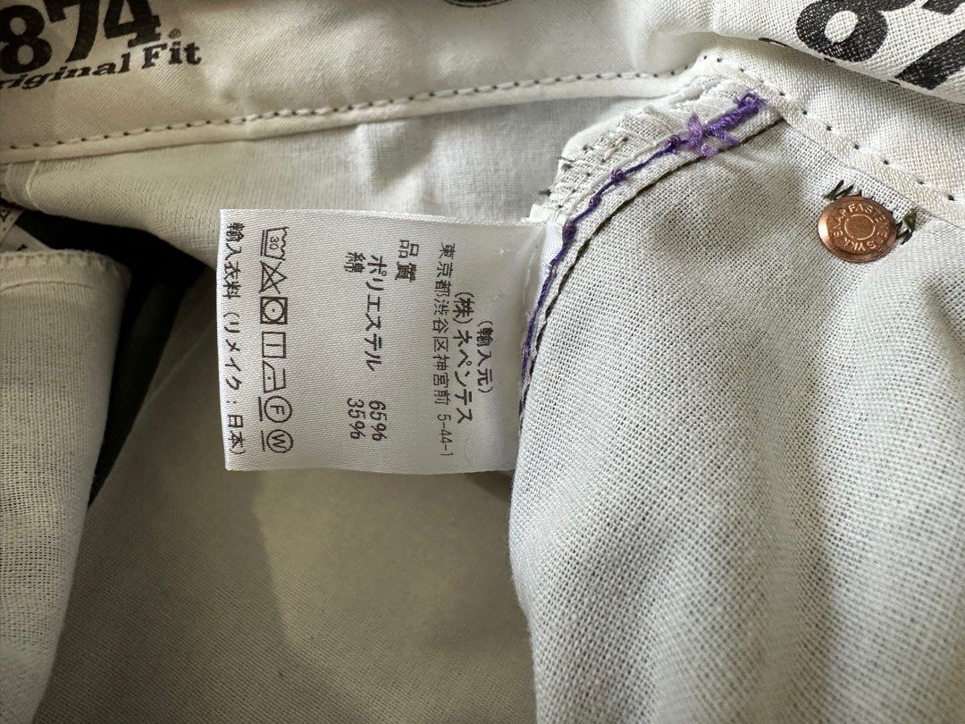 Dickies X Needles Work Pants, Men's Fashion, Bottoms, Trousers on Carousell