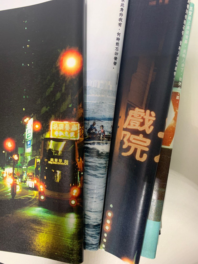 Dse ching筆記, 興趣及遊戲, 書本 & 文具, 教科書 - Carousell