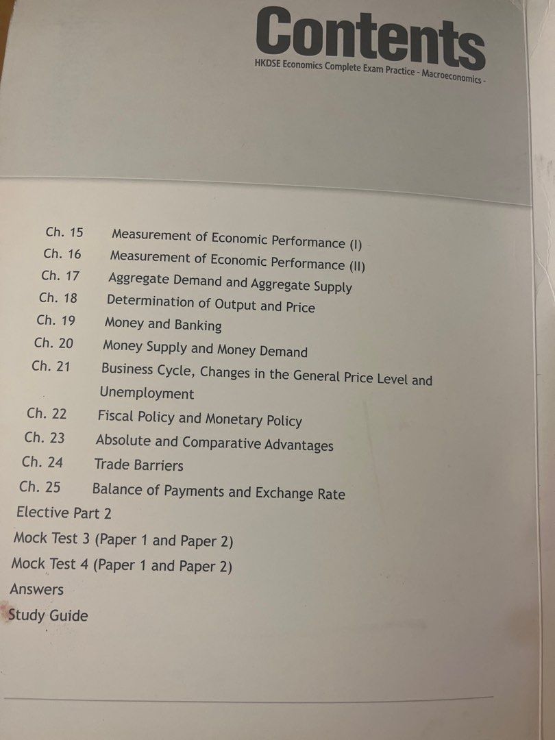 DSE economics complete exam practise mock paper-macro- &marking scheme, 興趣及遊戲, 書本 & 文具, 教科書 ...