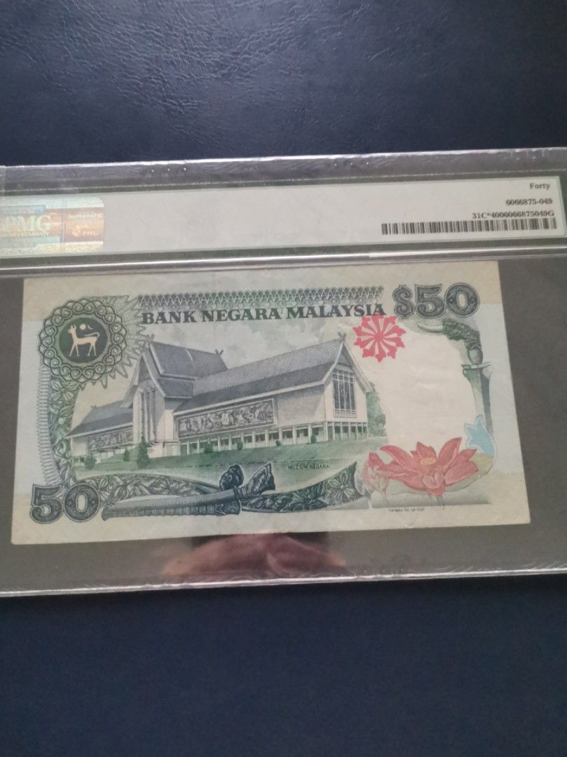 Duit Lama 50 ringgit replacement series 7 Ahmad Don EF, Hobbies & Toys ...