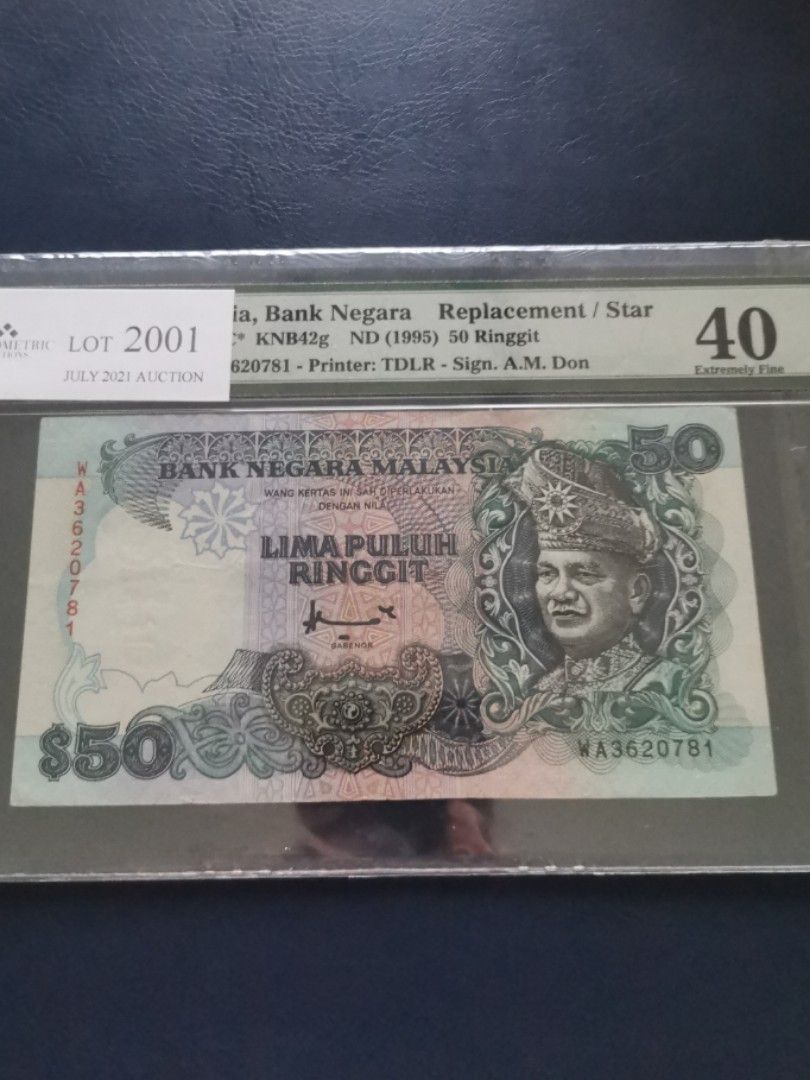 Duit Lama 50 ringgit replacement series 7 Ahmad Don EF, Hobbies & Toys ...