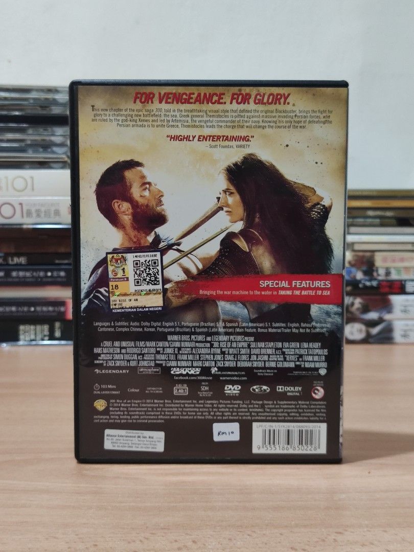 (DVD) 300 Rise Of An Empire, Hobbies & Toys, Music & Media, CDs & DVDs on Carousell