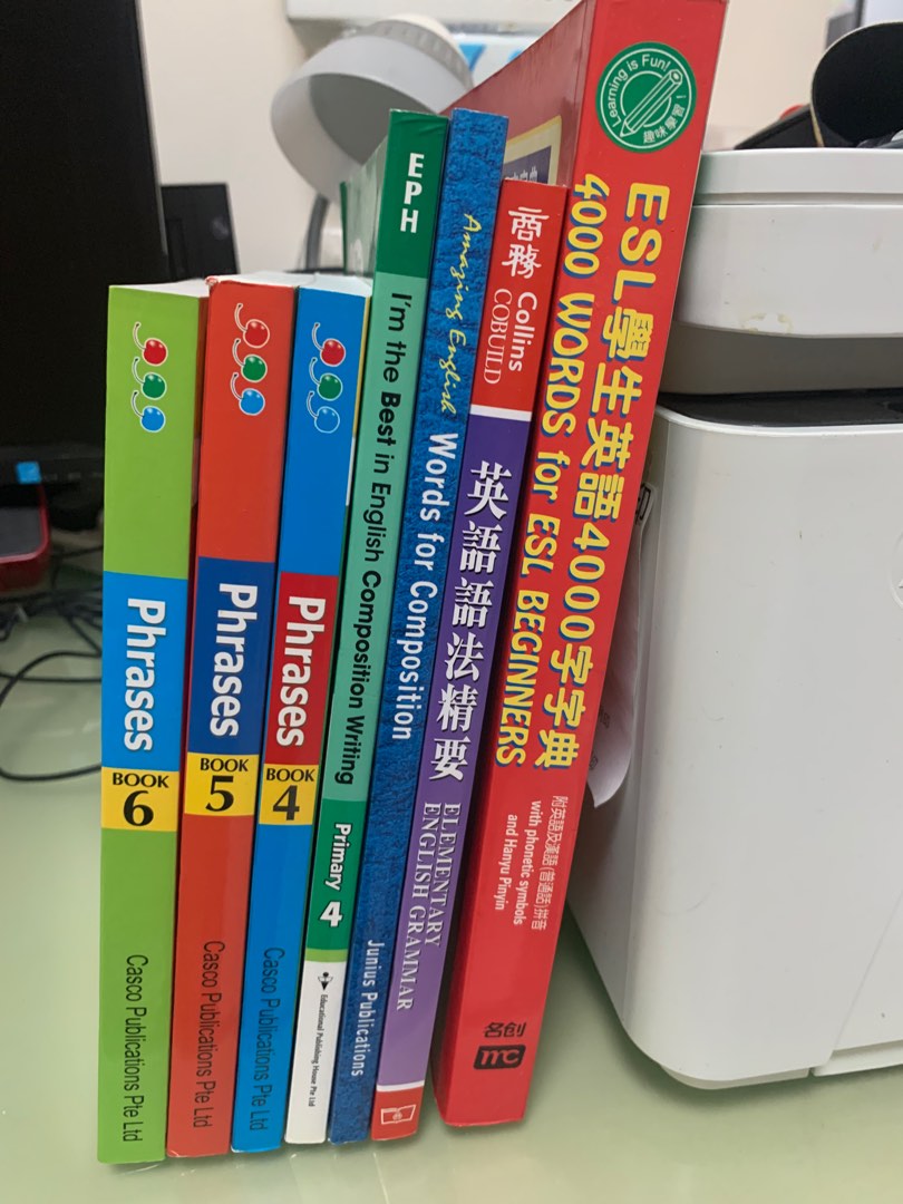 English supplementary books (vocabulary, grammar and composition), 興趣及 ...