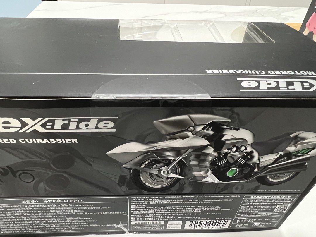 Figma SPride 05 Fate Zero Saber Motored Cuirassier ex ride, Hobbies ...