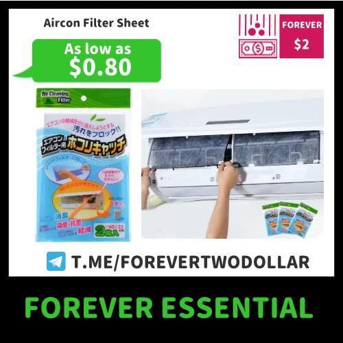 (FOREVER ESSENTIAL) Air Conditional Filter Paper dustproof Purify ...