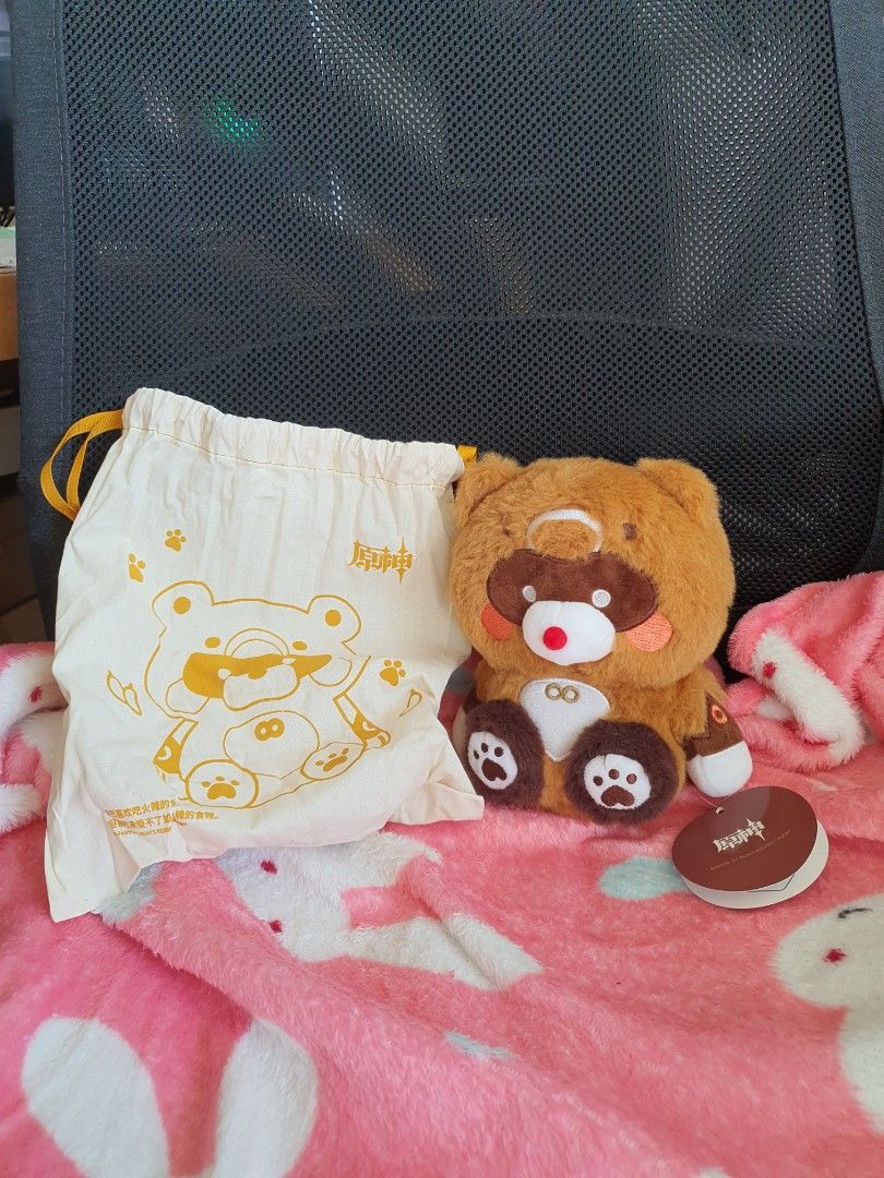 Genshin Impact Official Guoba Plushie (Can use for Xiangling cosplay ...