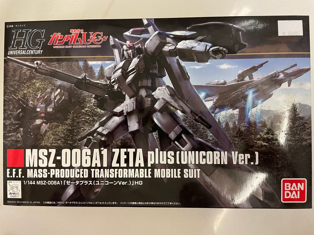 Gundam HGUC Zeta Plus 1/144, Hobbies & Toys, Toys & Games on Carousell