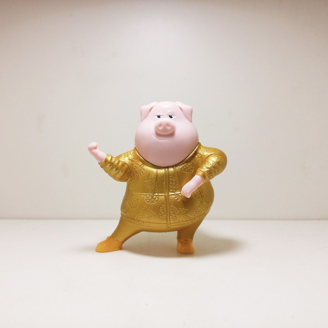 Gunter - Sing 2 [Mcdonalds Happy Meal] on Carousell