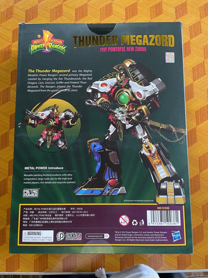 Hasbro Thunder Megazord, Hobbies & Toys, Toys & Games on Carousell
