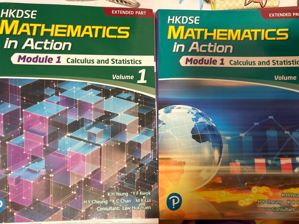 Hkdse Mathematics In Action Module 1 M1 Volume 1 2 興趣及遊戲 書本 And 文具 教科書 Carousell
