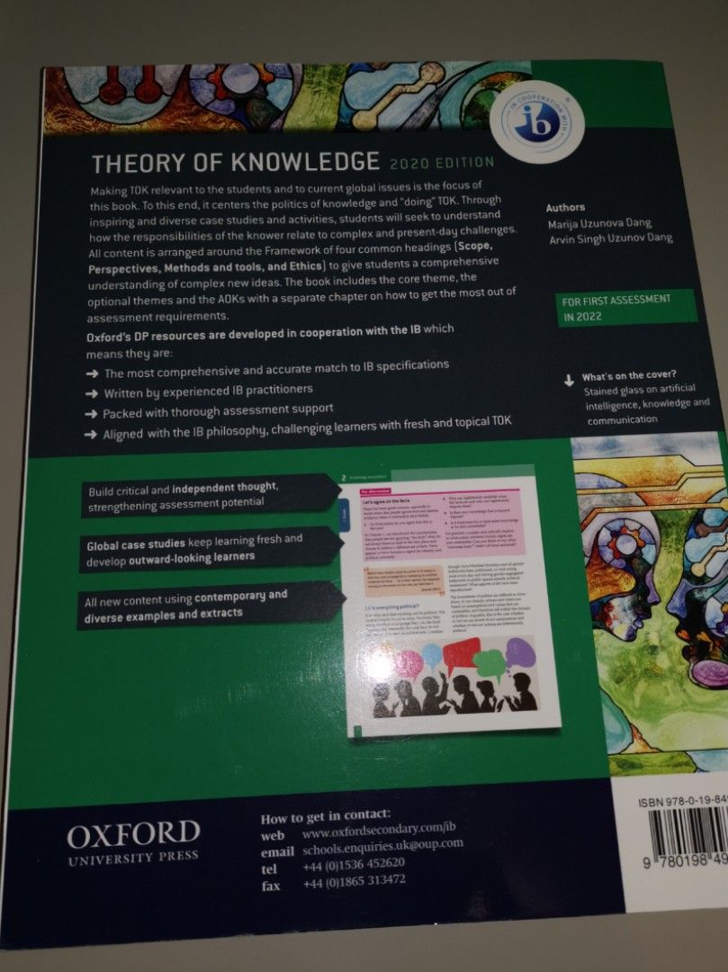 IB TOK Textbook, 興趣及遊戲, 書本 & 文具, 教科書 - Carousell