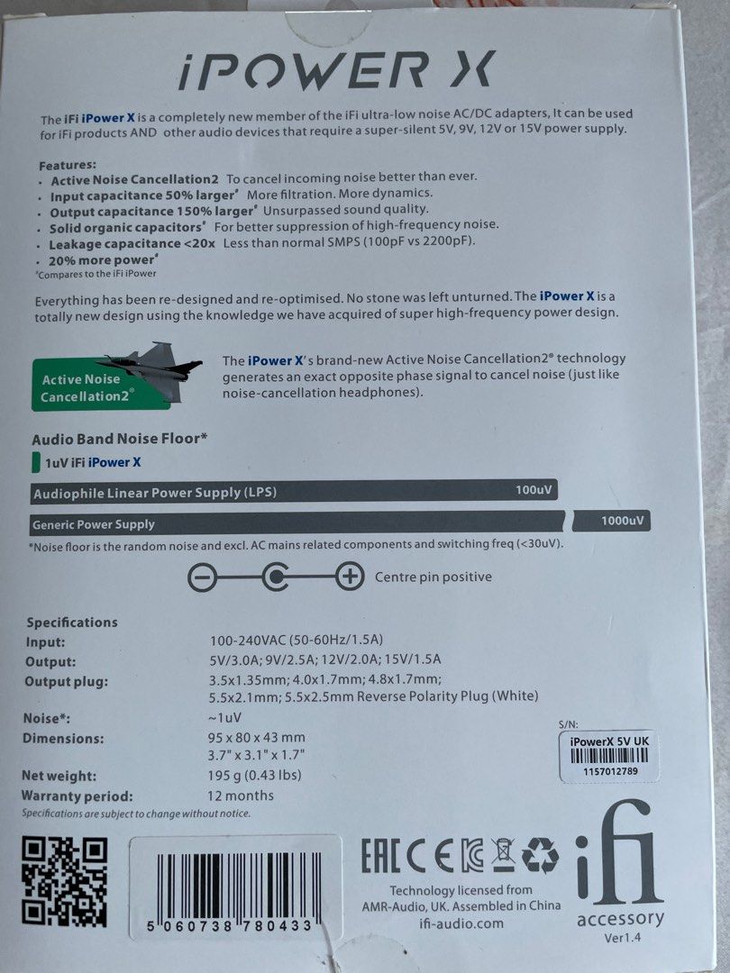 iFi iPower X 5V power adapter, Audio, Soundbars, Speakers & Amplifiers on Carousell