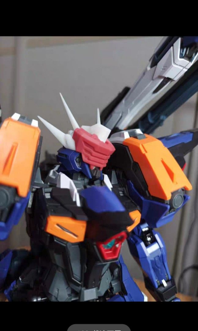 Infinite Dimention Ruling Gundam, Hobbies & Toys, Toys & Games on Carousell