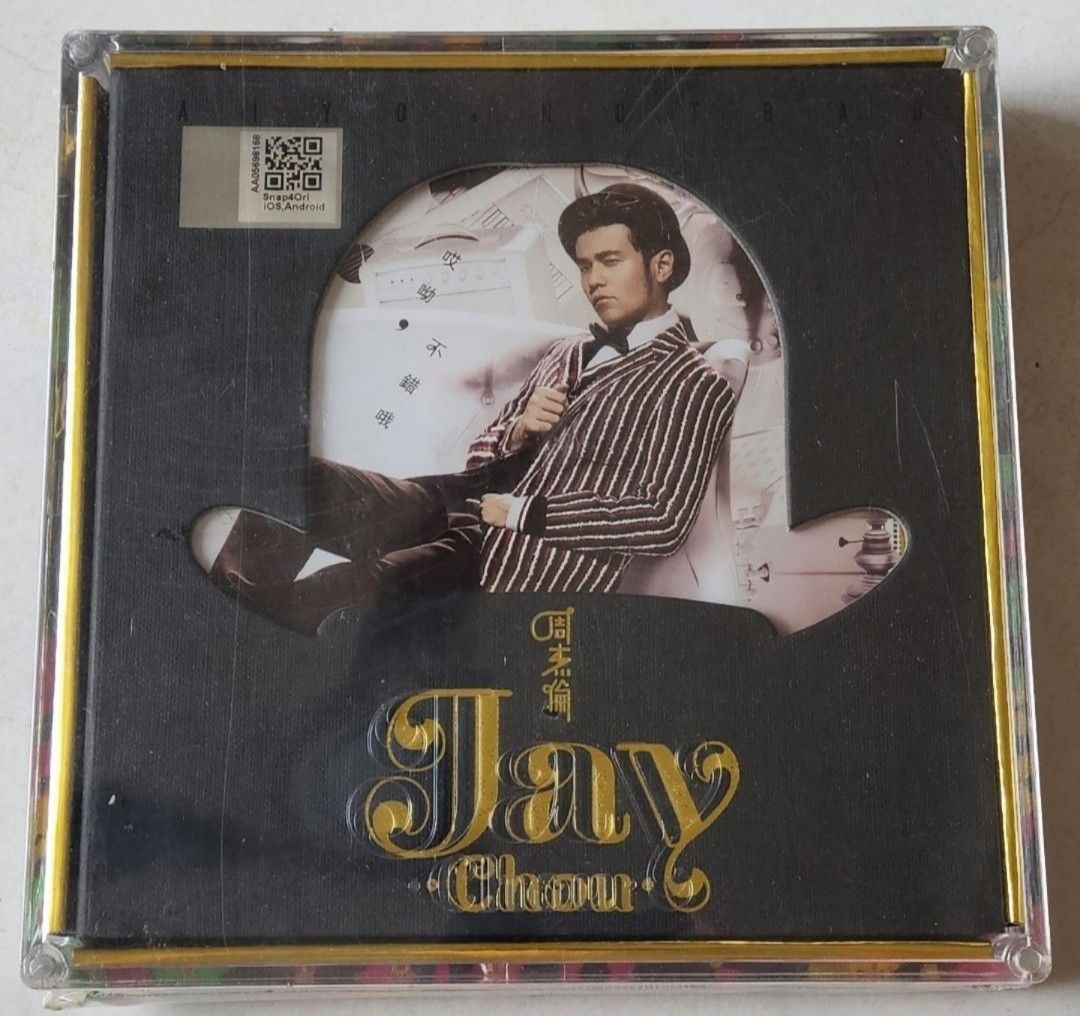 Jay Chou ~ Jay Chou Malaysia Press Cd Hobbies And Toys Music