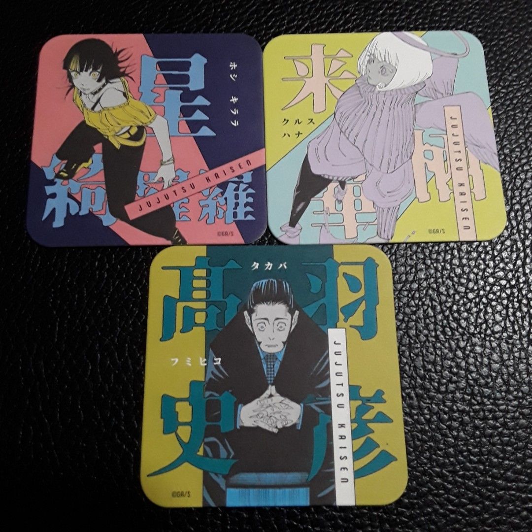 JJK Jujutsu Kaisen art coaster vol 2 (Hoshi Kirara, Kurusu Hana, Takaba ...