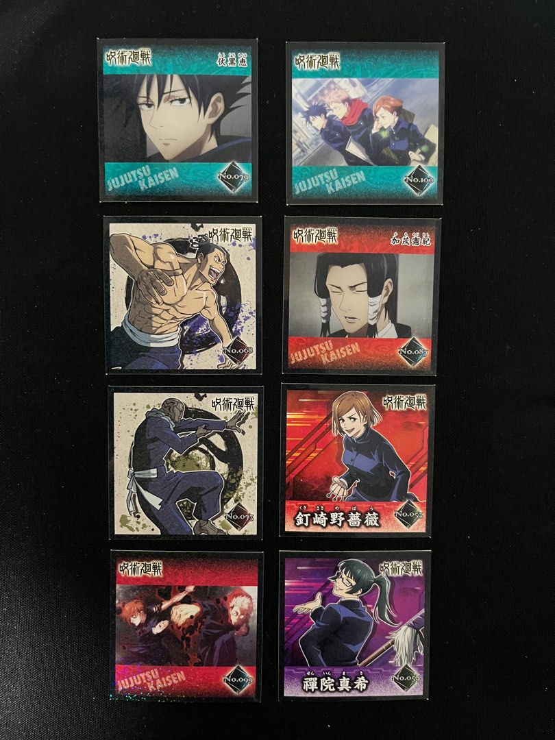 Jujutsu Kaisen JJK photo cards, Hobbies & Toys, Toys & Games on Carousell