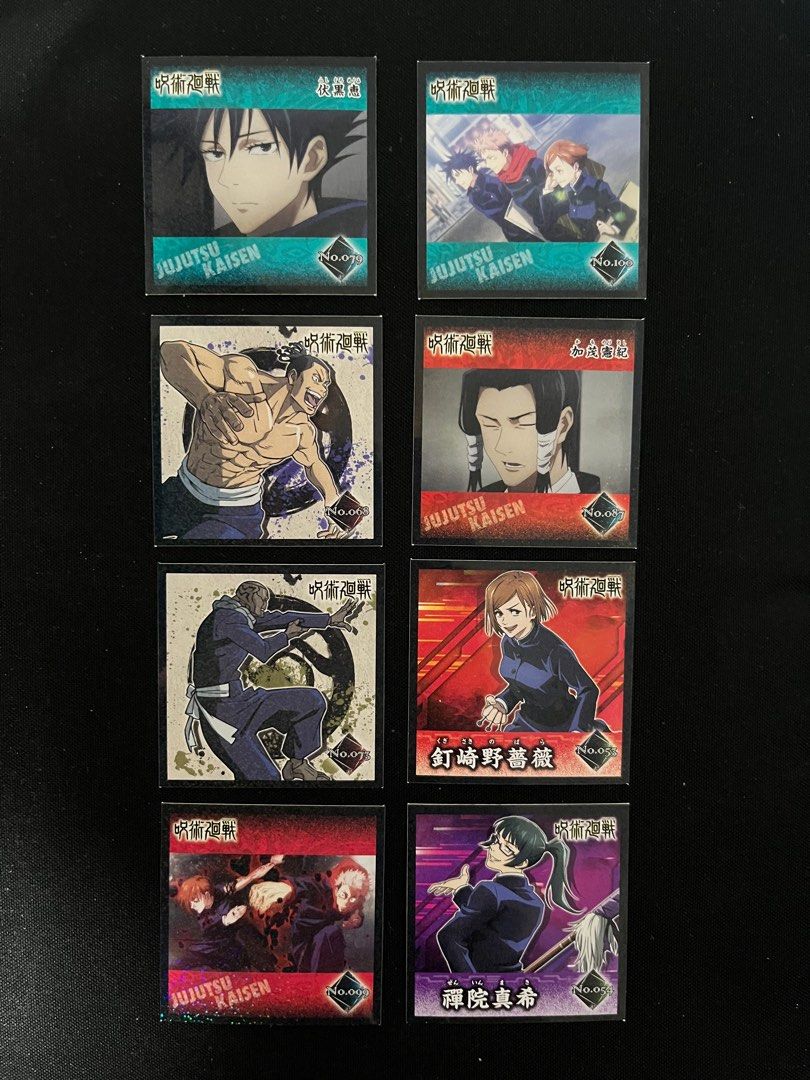 Jujutsu Kaisen JJK photo cards, Hobbies & Toys, Toys & Games on Carousell