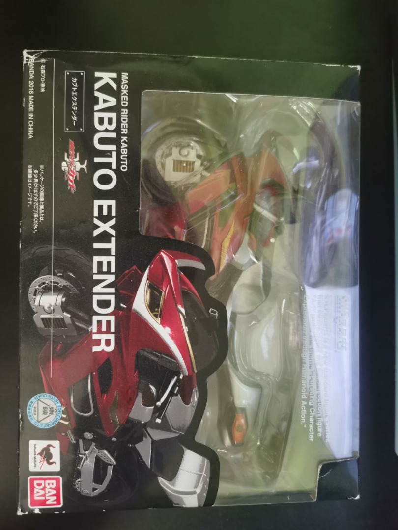 Kamen rider kabuto extender, Hobbies & Toys, Toys & Games on Carousell