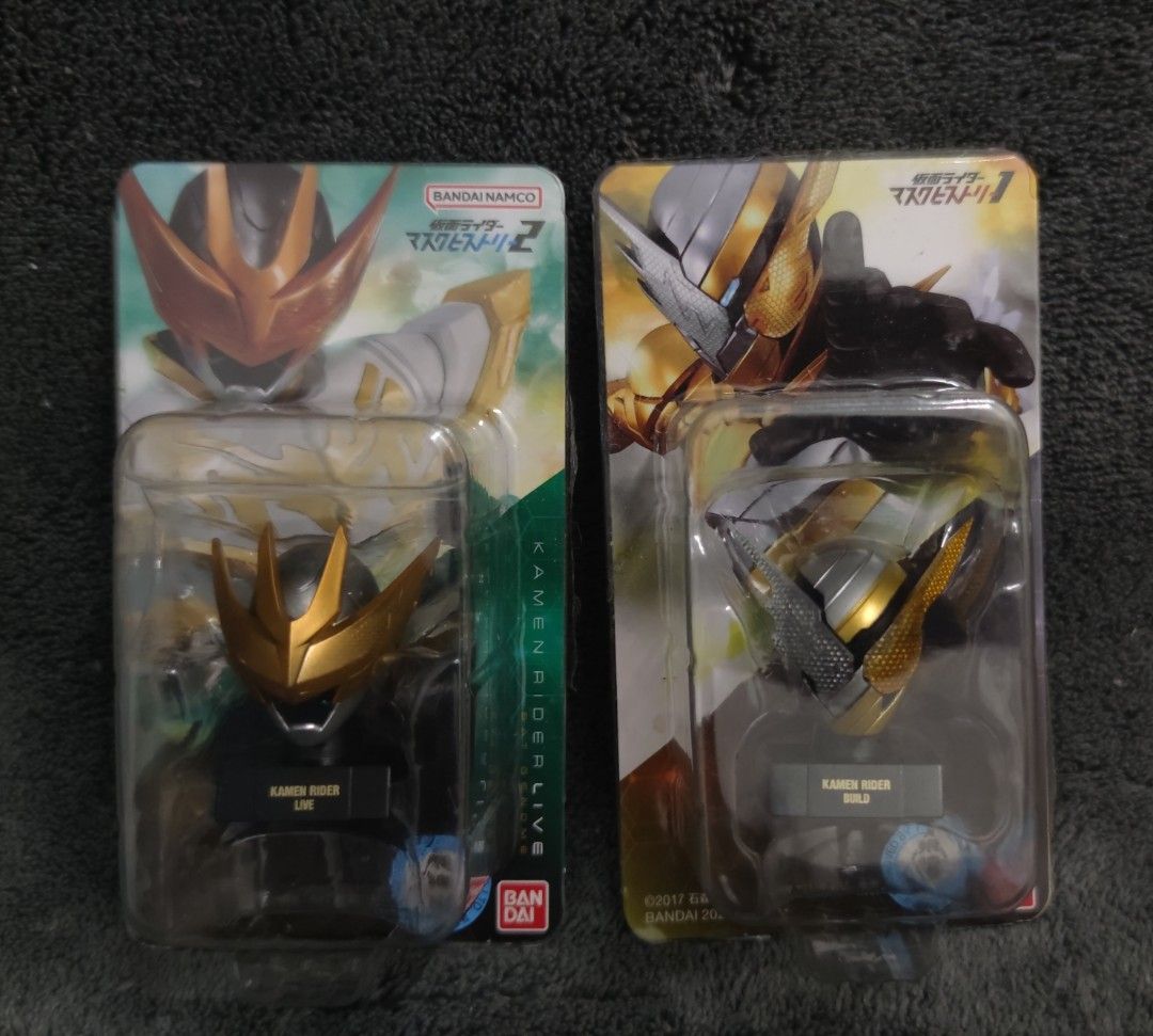 Kamen Rider Merchandise, Hobbies & Toys, Toys & Games on Carousell