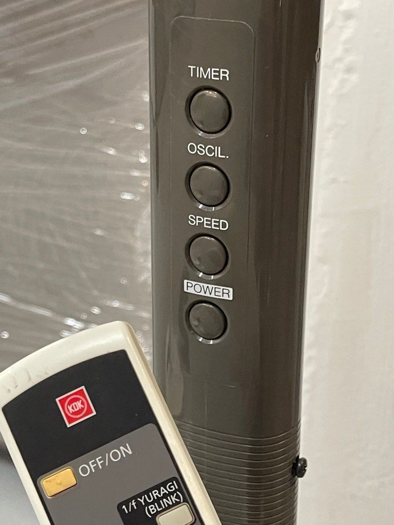 KDK LIVING FAN WITH REMOTE (16 INCH) M40KS (TITAN GREY), Furniture ...