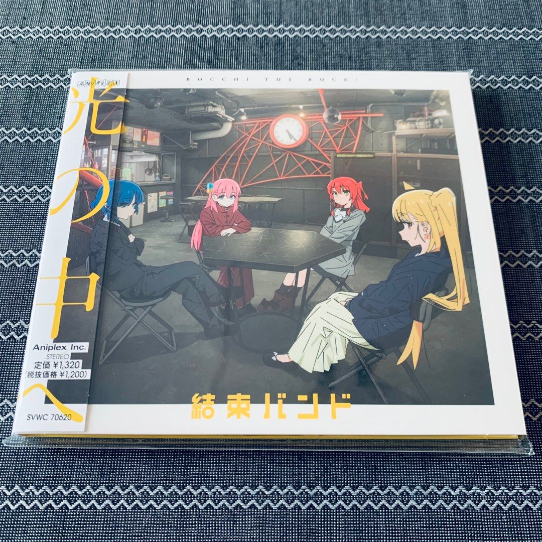 Kessoku Band - Hikari No Naka E (Into The Light) [Japan Edition] CD, Hobbies & Toys, Music ...