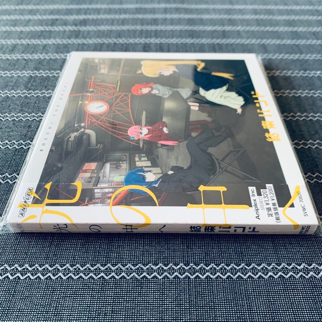 Kessoku Band - Hikari No Naka E (Into The Light) [Japan Edition] CD, Hobbies & Toys, Music ...