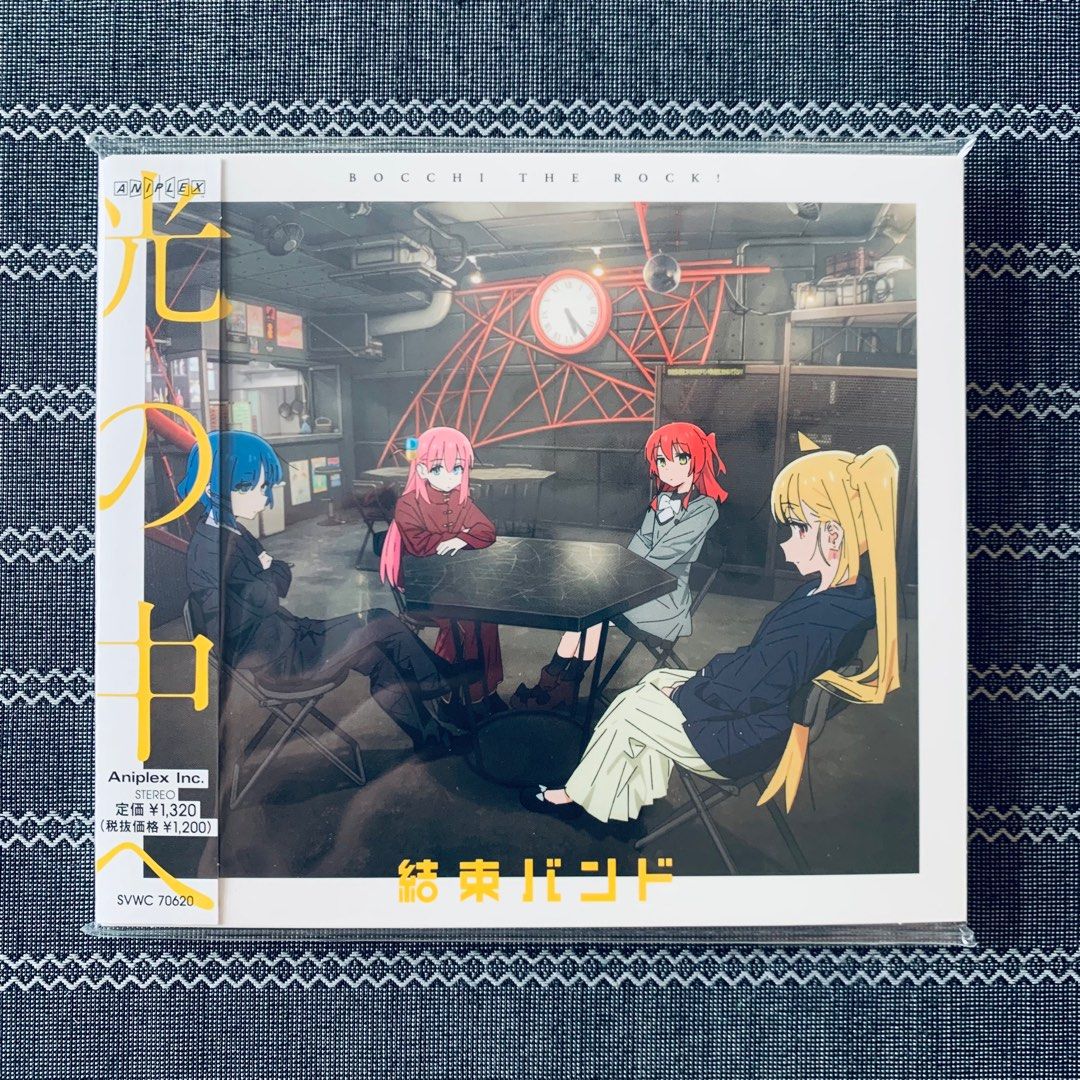 Kessoku Band - Hikari No Naka E (Into The Light) [Japan Edition] CD, Hobbies & Toys, Music ...