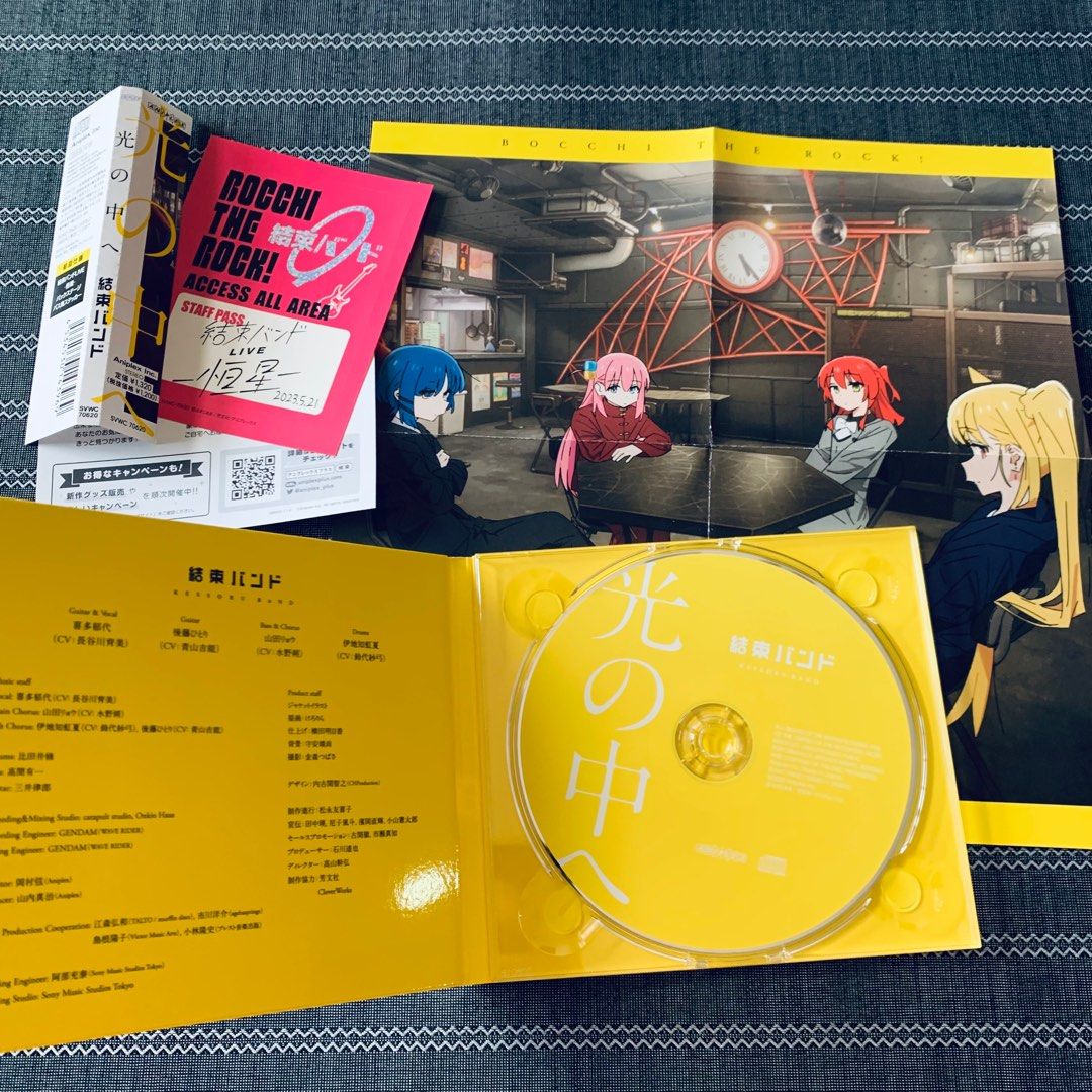 Kessoku Band - Hikari No Naka E (Into The Light) [Japan Edition] CD, Hobbies & Toys, Music ...