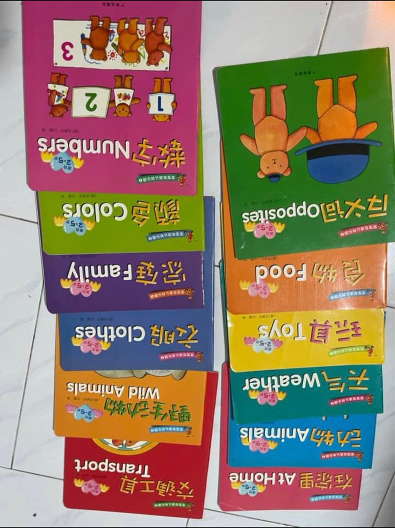 Kindergarden Chinese learning books, Hobbies & Toys, Books & Magazines ...