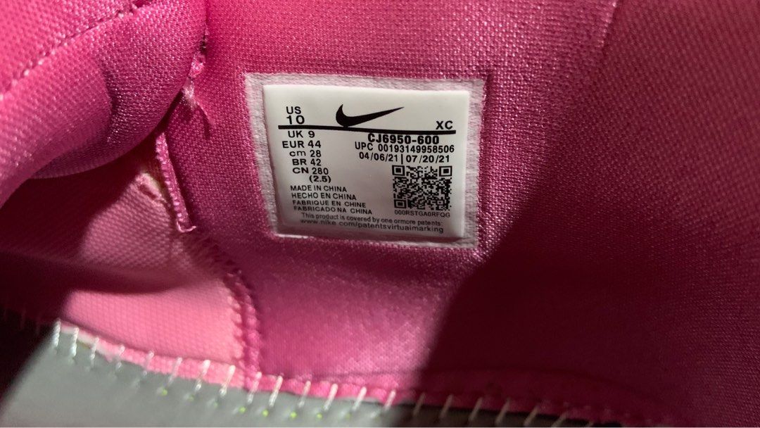 Kyrie 5 Patrick Star (SpongeBob pack) Tags nike zoom freak lamelo kyrie ...