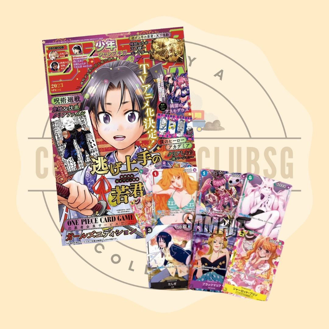 (LIMITED EDITION) Giga Jump Magazine - June Issue (Inclusive the OP TCG One Piece 6 waifu promo ...