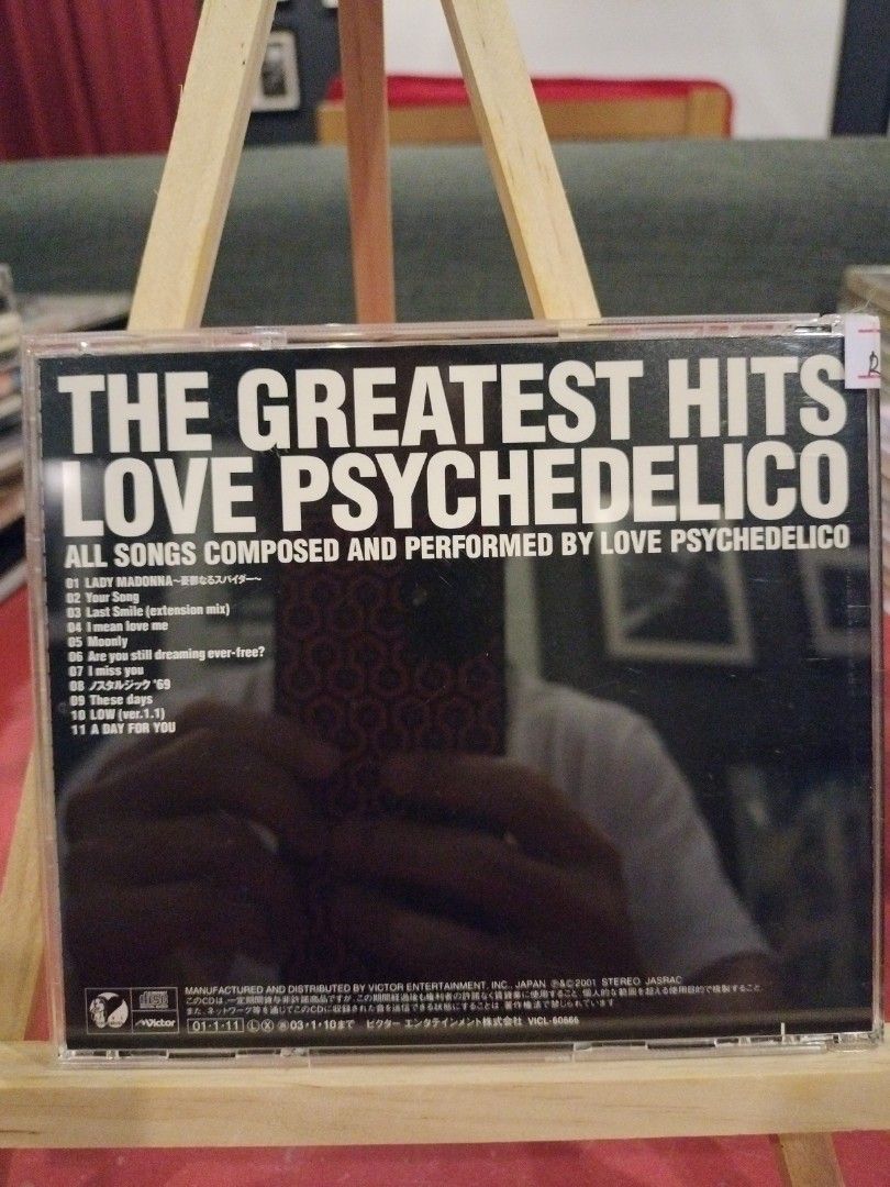 Love Psychedelico The Greatest Hits Original CD, Hobbies & Toys, Music ...