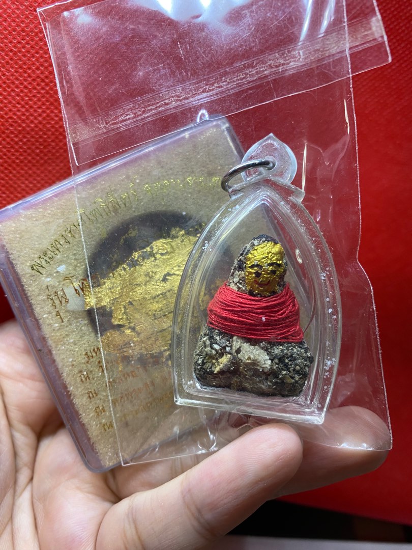 Lp Dam kmt amulet (holy soil Muan Sarn) with temple packaging, Hobbies ...